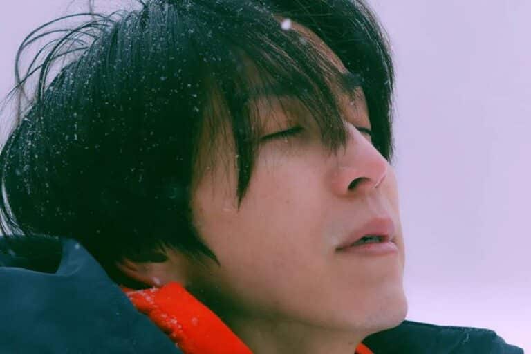 Rei (2024) IFFR 2024 - Filmuforia